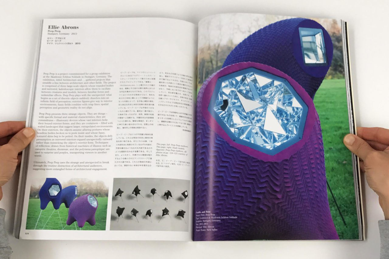 Abrons Featured in May Issue of a+u Magazine on “Emerging Architects in ...
