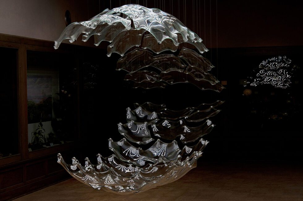 Specimen and Avialae - Taubman College