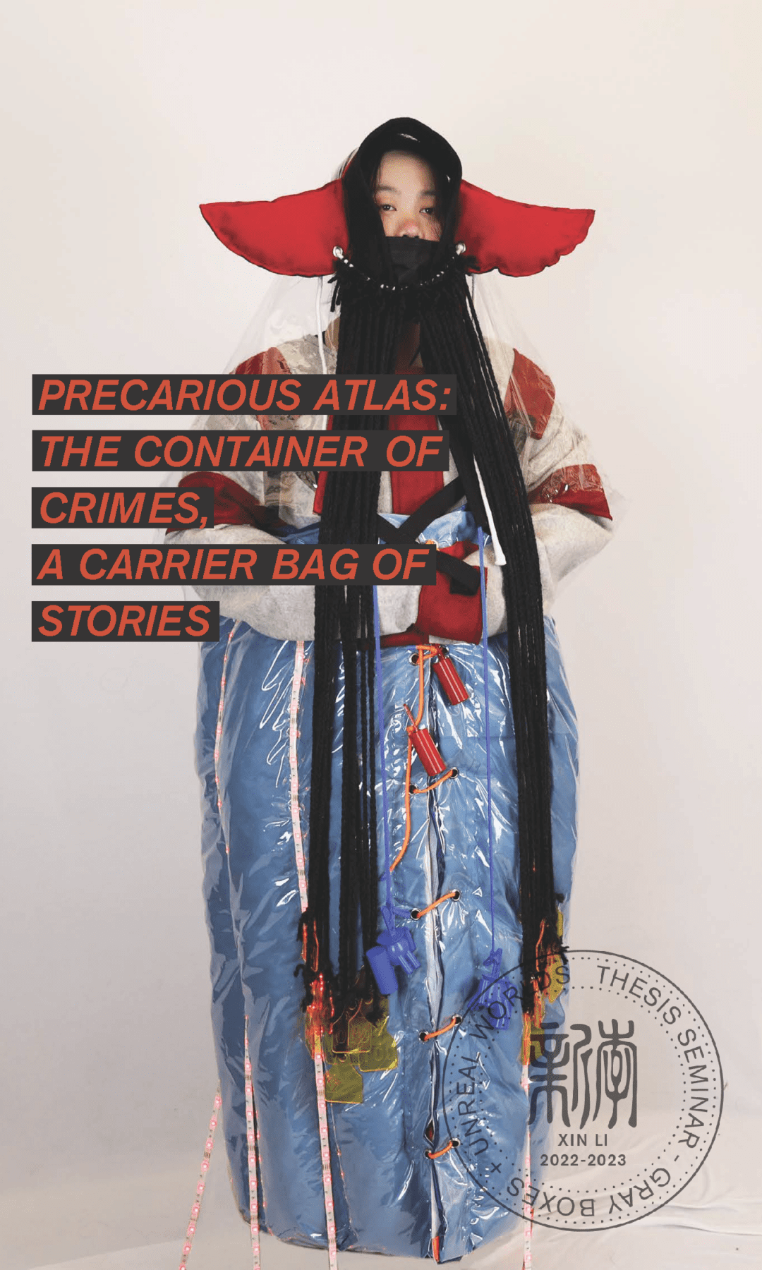 Precarious Atlas: The Container of Crimes, A Carrier Bag of Stories ...