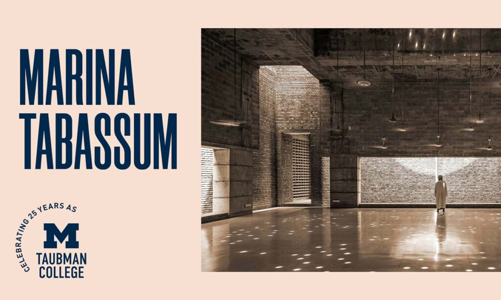 Taubman College of Architecture and Urban Planning - University of Michigan