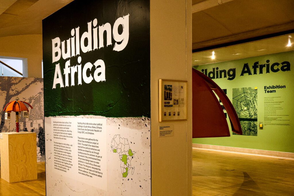 Kuukuwa Manful - Taubman College