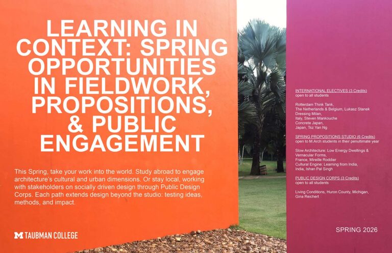 Student Info Session: Spring Courses - Taubman College